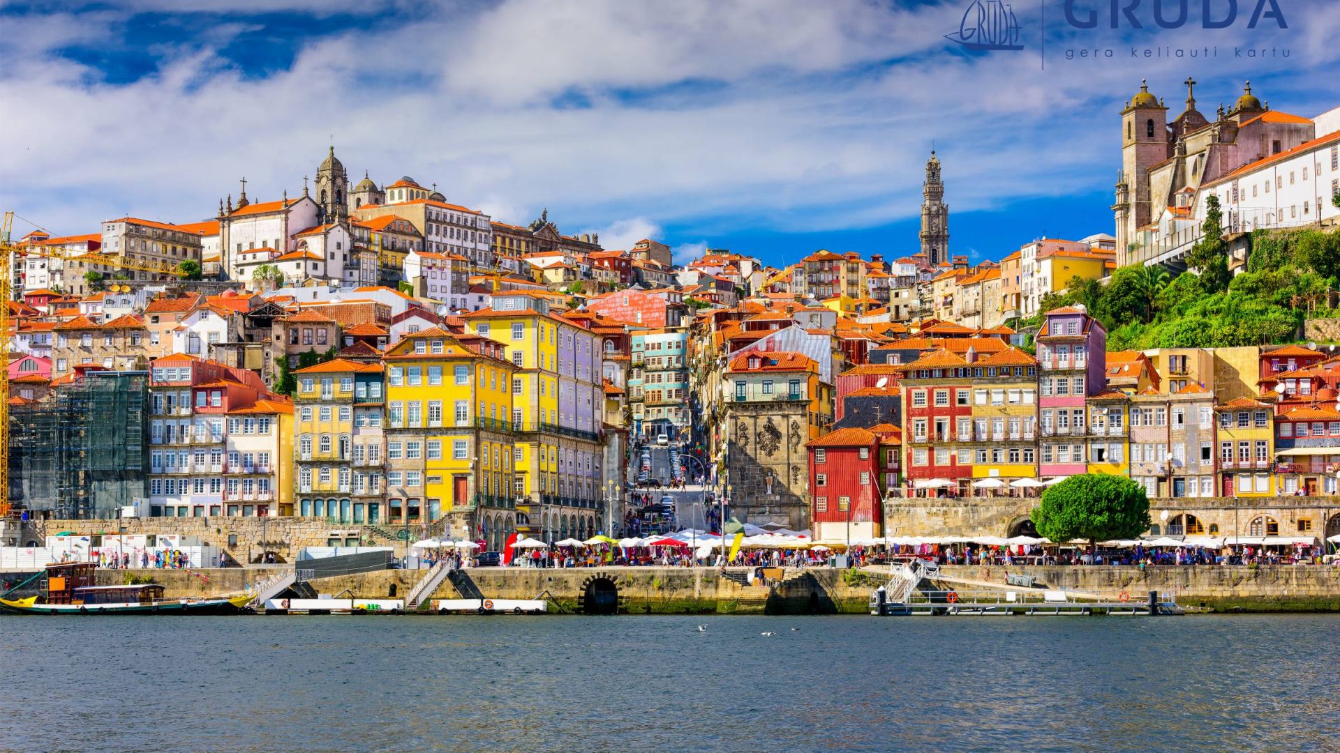 Portugalija lėktuvu | Pažintinė-poilsinė kelionė į Portugaliją
